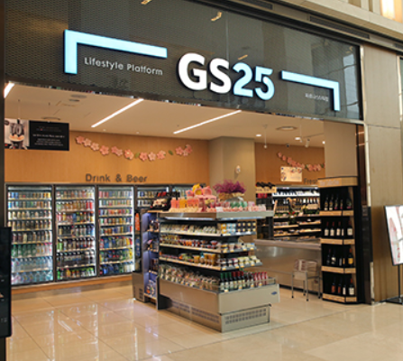 르데스크 - ‘챗GPT 편의점에서까지’…GS25, 편GPT 예능 콘텐츠 출시