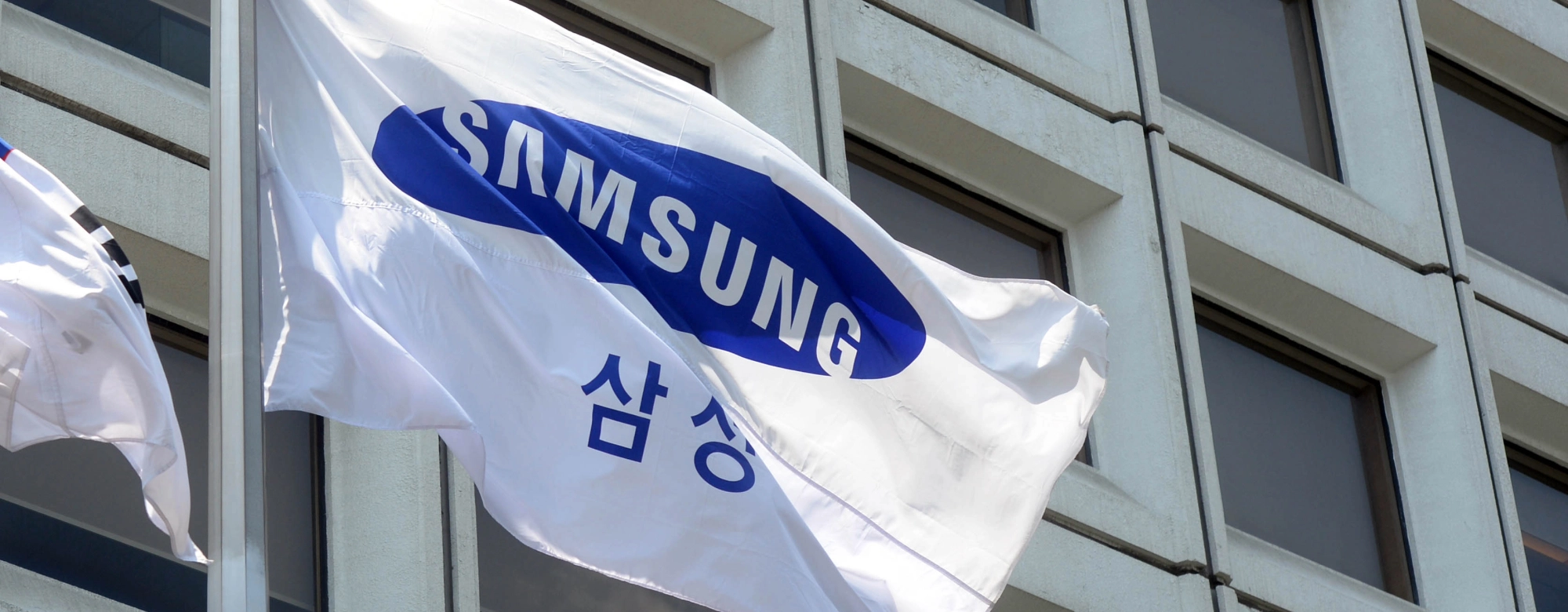 르데스크 - 삼성SDS, 3분기 영업이익 2528억원…전년比 31% 증가