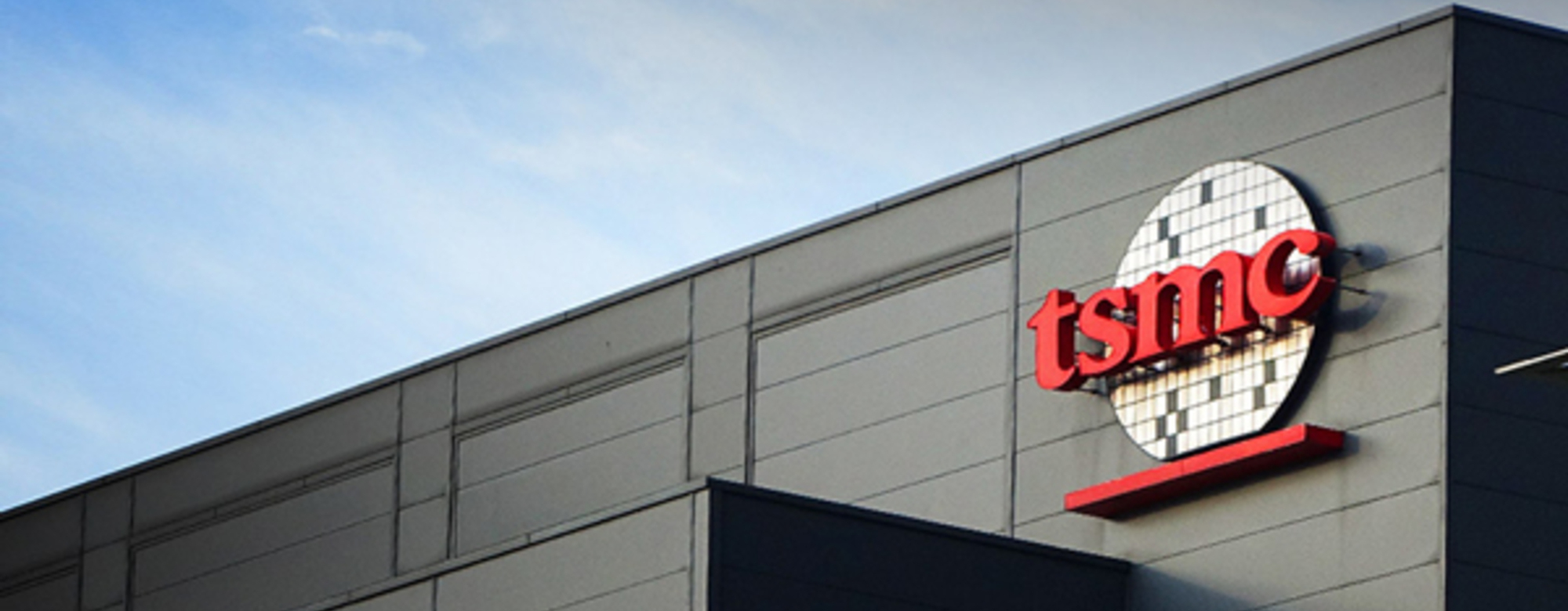 르데스크 - TSMC, 日 제2공장 착공 공식화…2027년 가동 예정